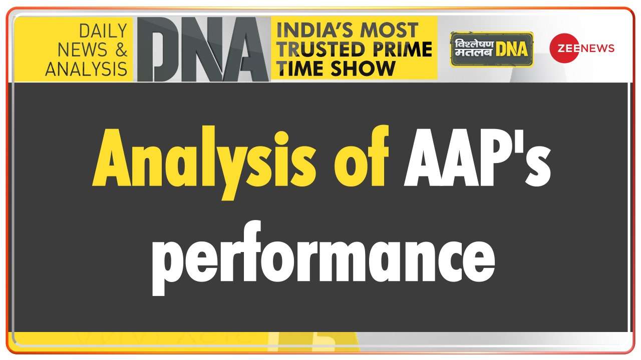 Analysis of AAP's performance in its leaders' constituencies