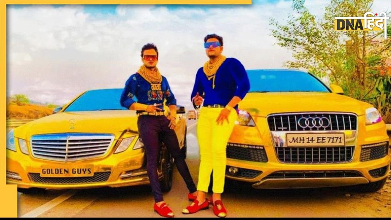 Golden Guys: बिग बॉस 16 के 'गोल्डेन गाइज' की लाइफस्टाइल भी है सोने जैसी ...