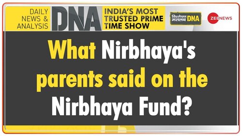 nirbhaya fund