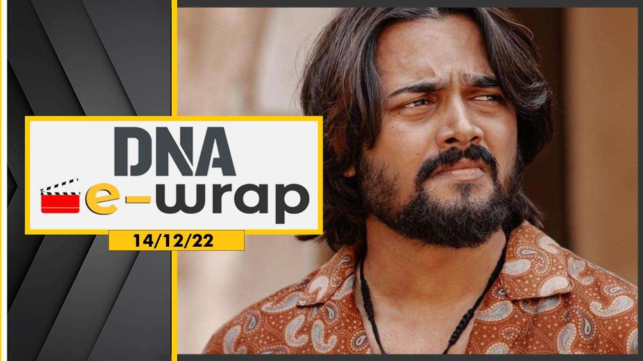 Entertainment Wrap, Dec 14