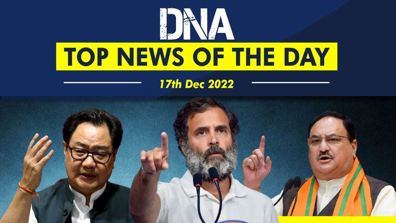 Top news of the day, Dec 17