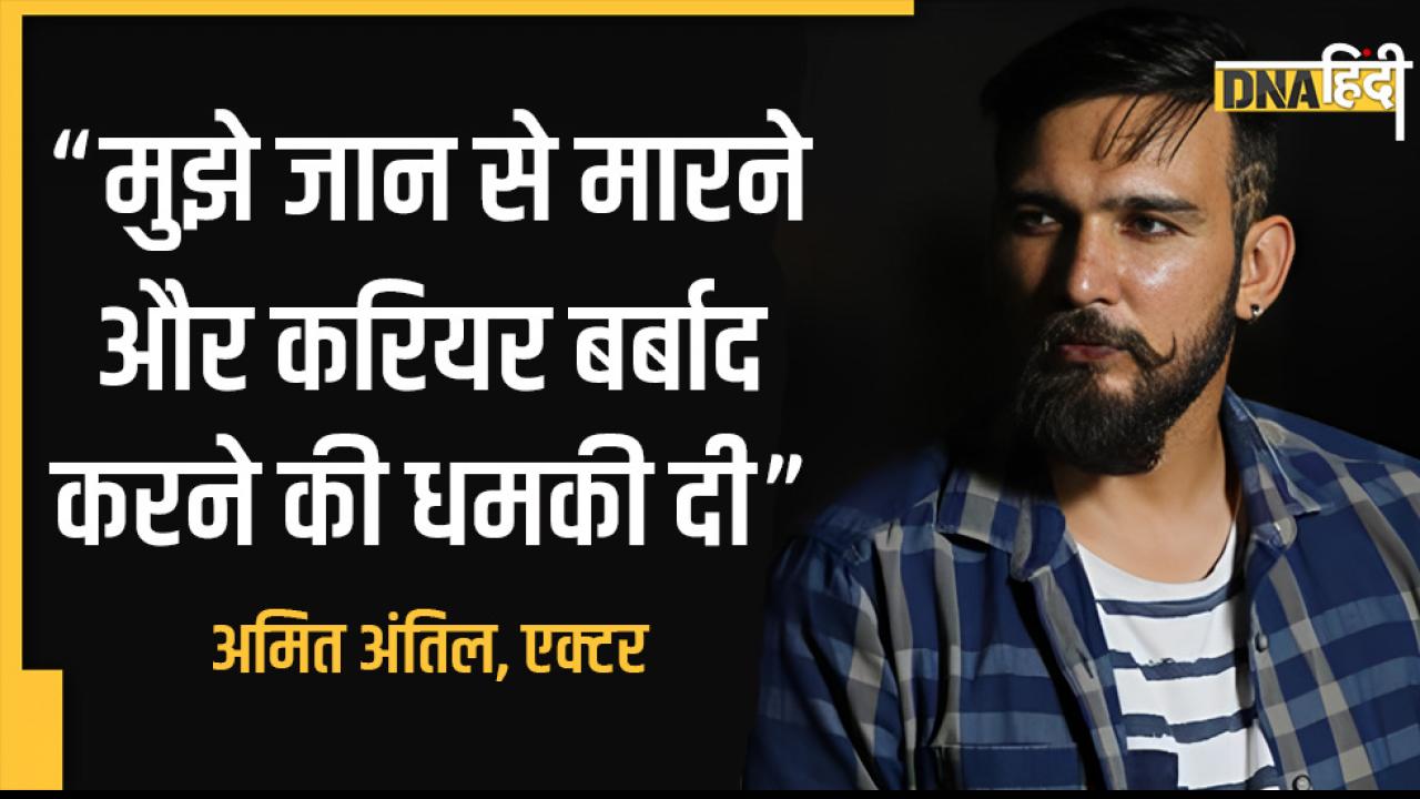 entertainment Latest News and Updates in Hindi – entertainment के ...