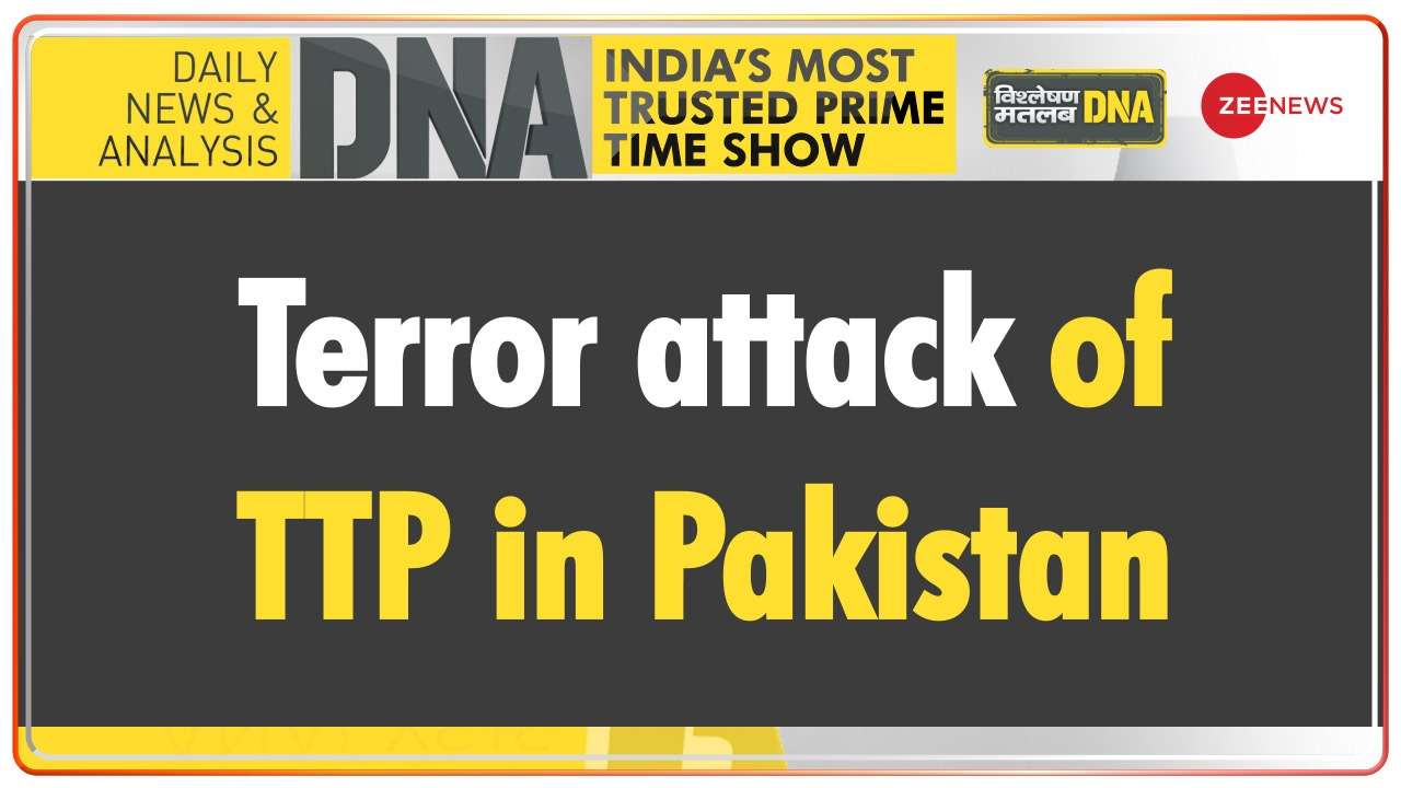 Terror attack of TTP in Pakistan