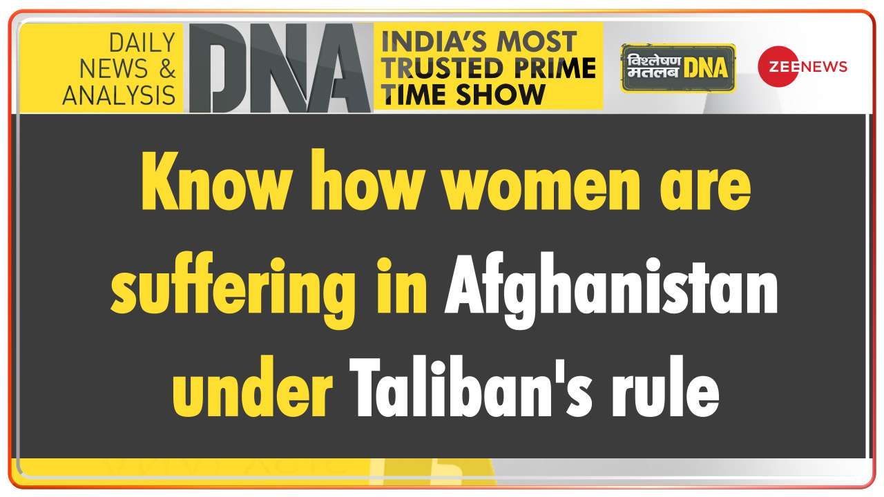 Title-DNA | Know how women are suffering in Afghanistan under Taliban's ...