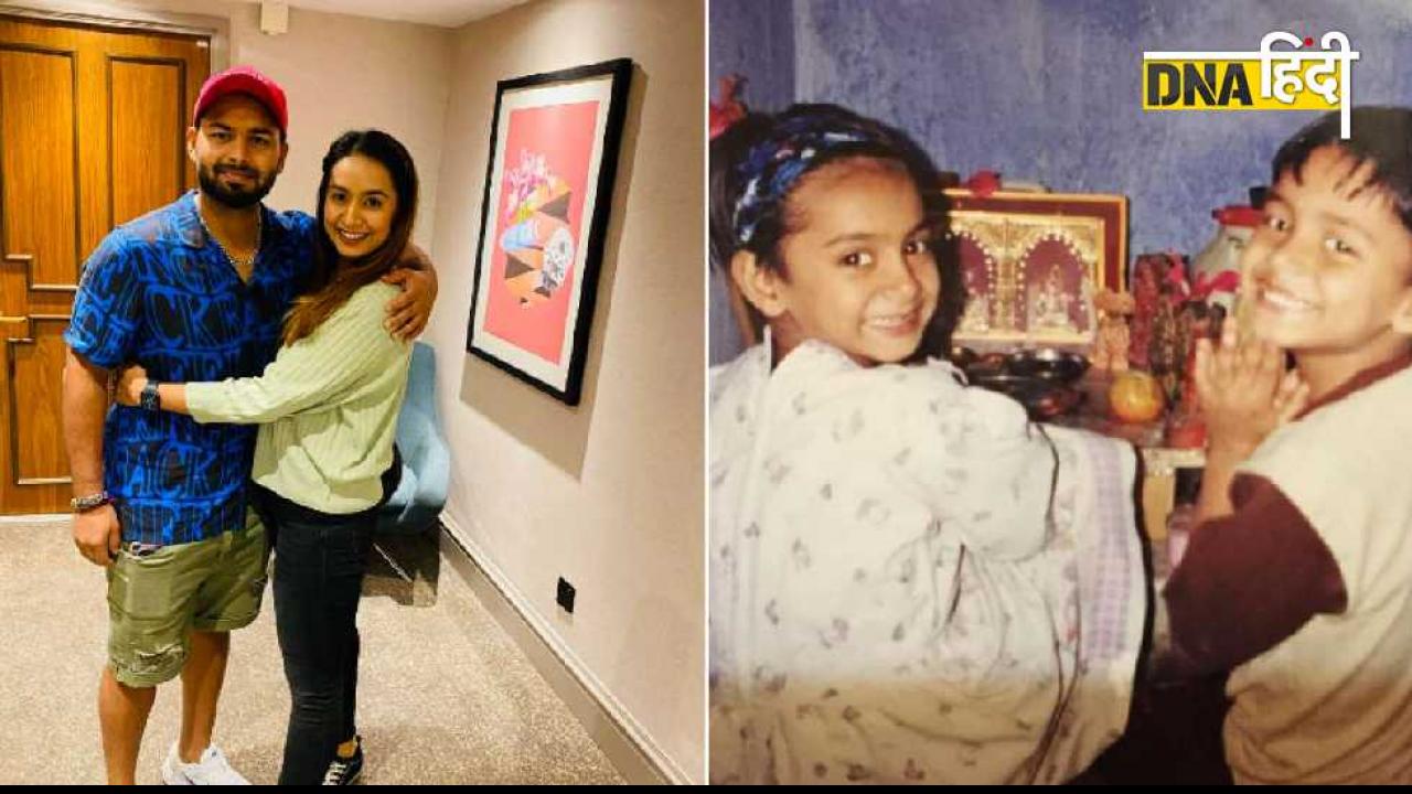 Rishabh Pant Accident: ऋषभ पंत के परिवार में कौन-कौन हैं? जानिए उनकी ...