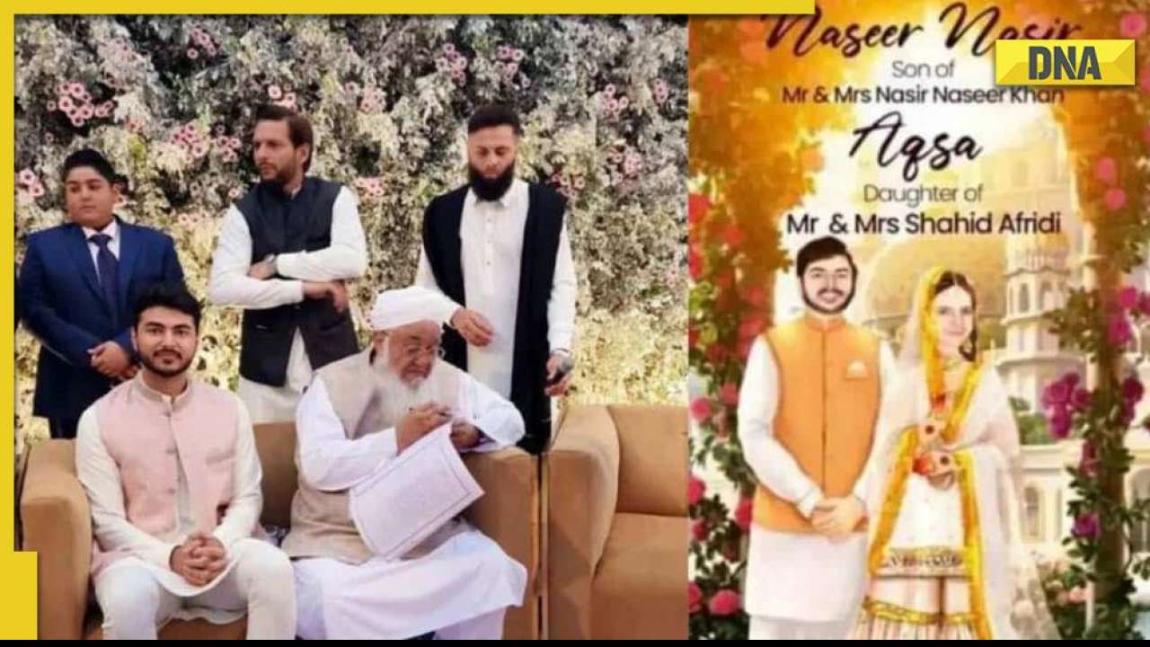 Pakistan legend Shahid Afridi's eldest daughter Aqsa gets married, see PICS