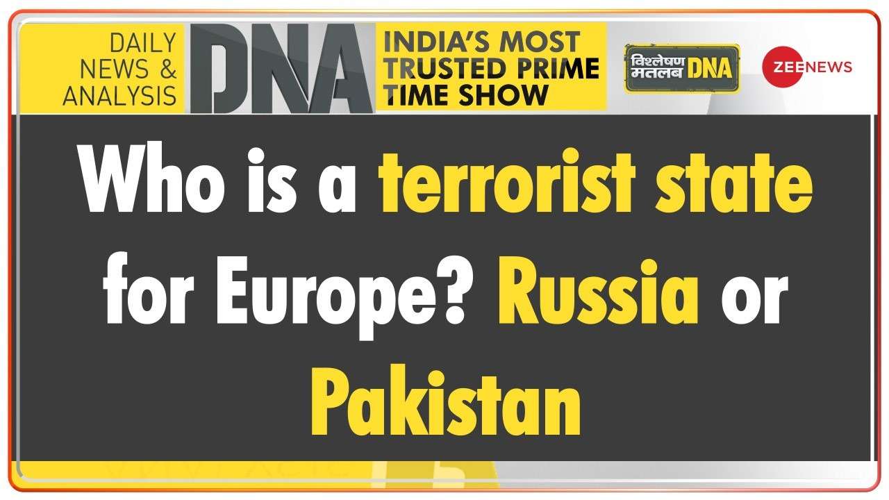 Who is a terrorist state for Europe? Russia or Pakistan