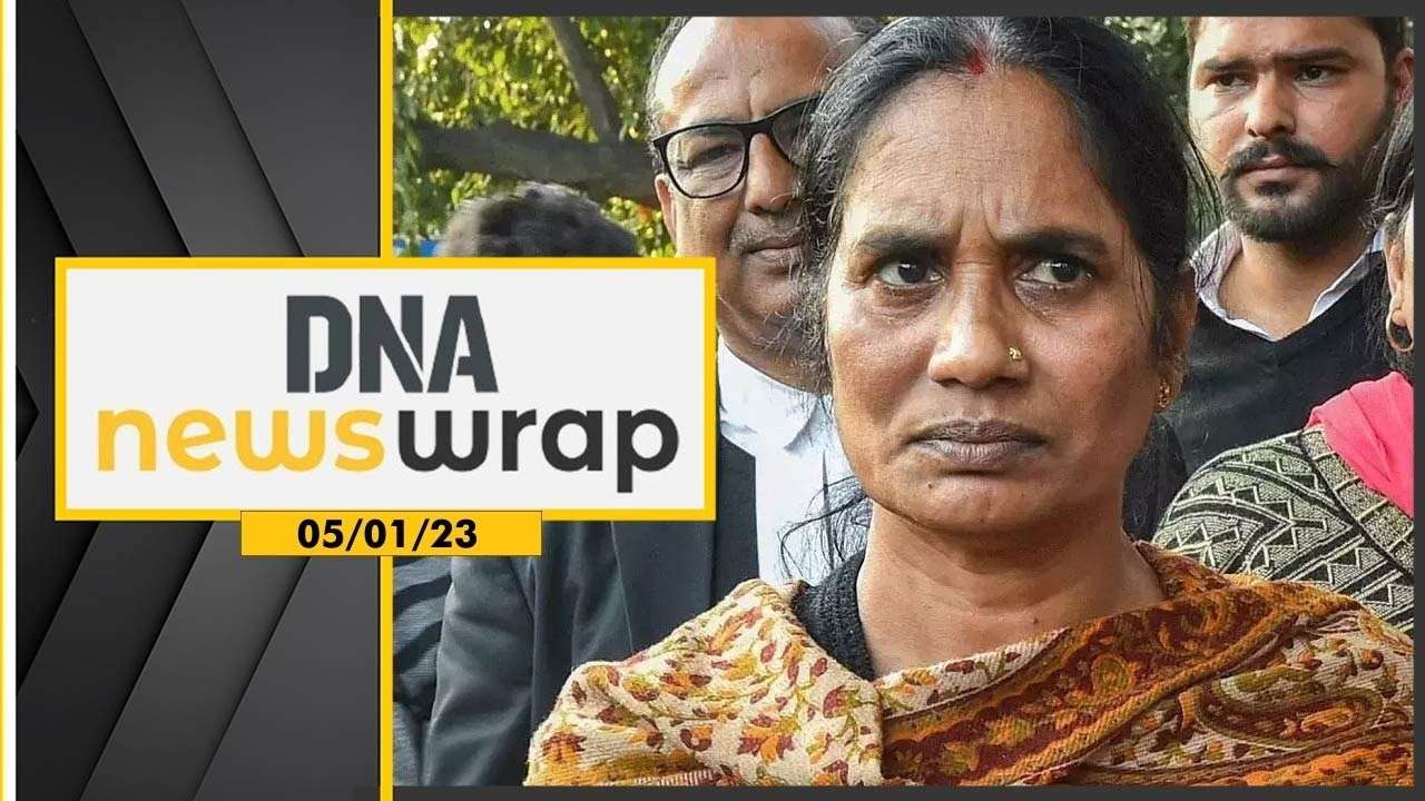 News Wrap, Jan 05