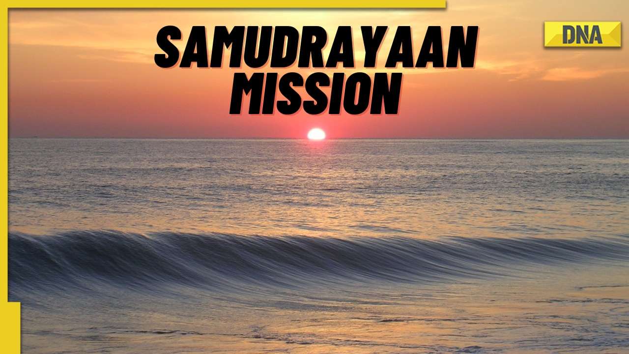 What is Operation Samudrayaan, India's deep sea mission? Quest for ...