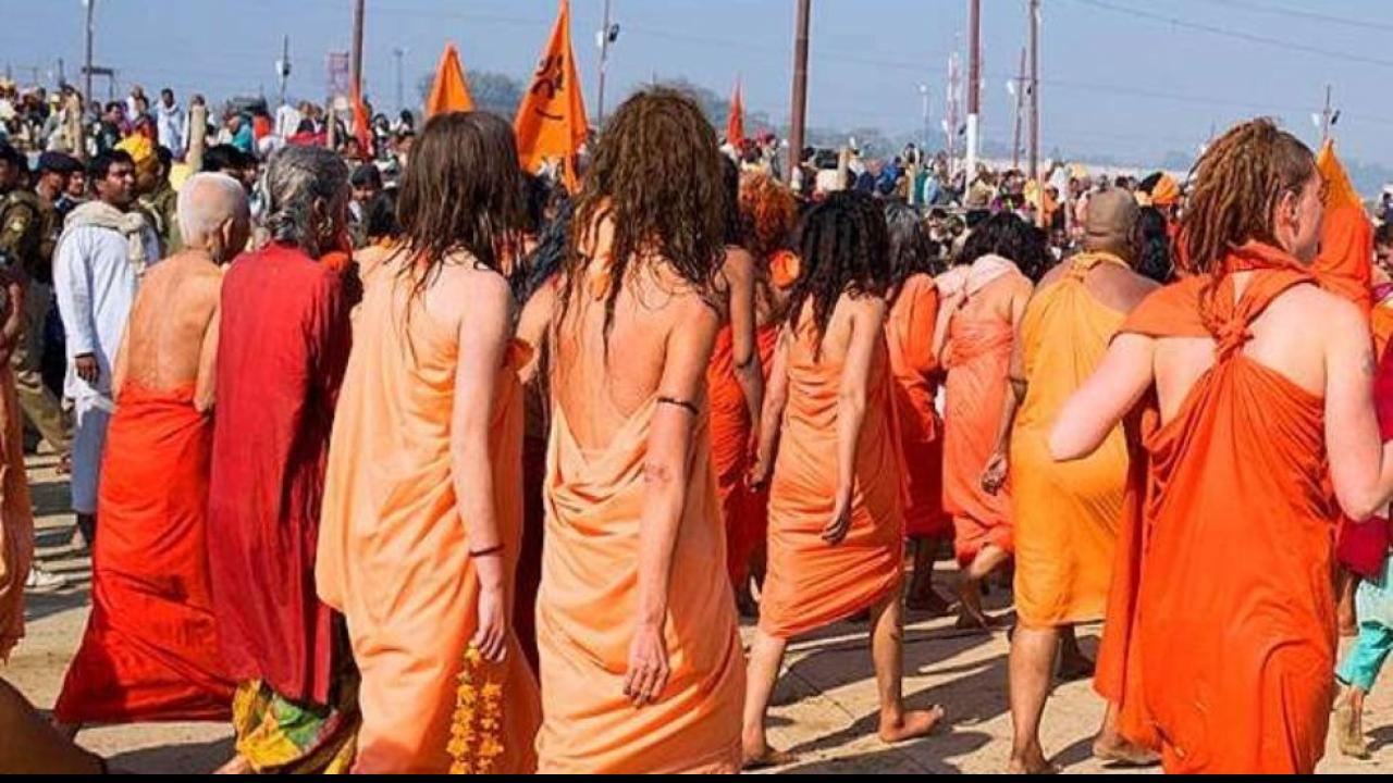 Mahila Naga Sadhu: कौन होती हैं महिला नागा साधु, जानें कैसी हैं इनकी ...