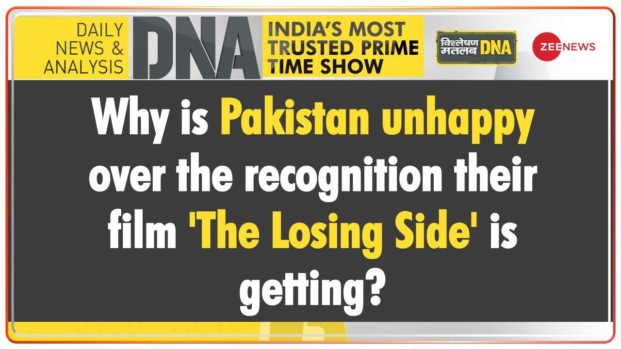 DNA | Why is Pakistan unhappy over the recognition their film 'The ...