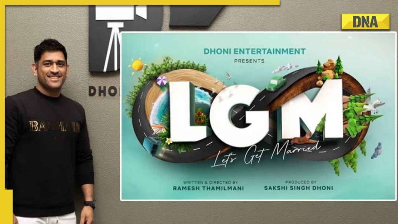 Dhoni Entertainment’s first film titled ‘Let's Get Married announced, details inside