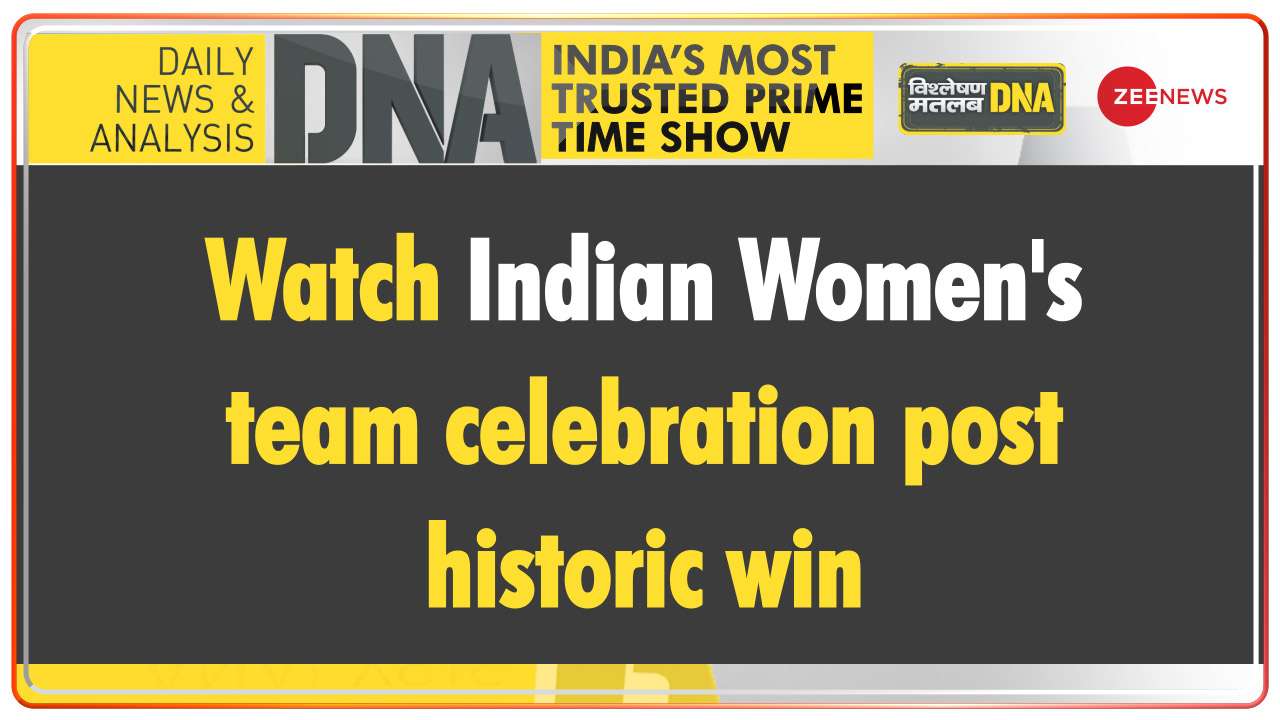 DNA | Indian Women's team joyous party after victory in ICC U19 Women's ...