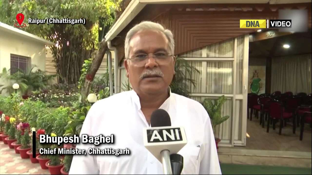 Bhupesh Baghel reacts on Budget allocation for the Railways