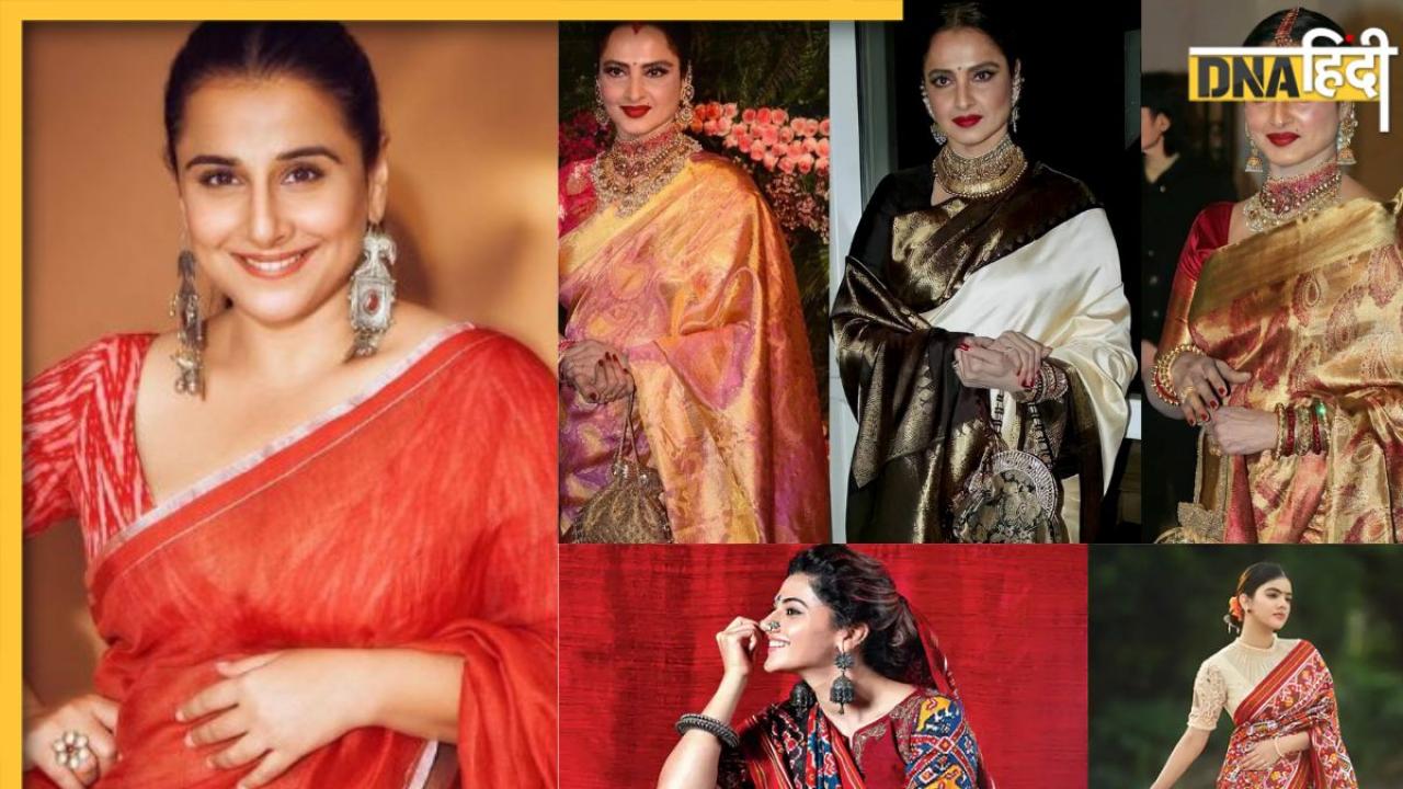 Most Expensive Pride Saree: इन 10 फेमस साड़ियाें को पहनकर महसूस होगा ...