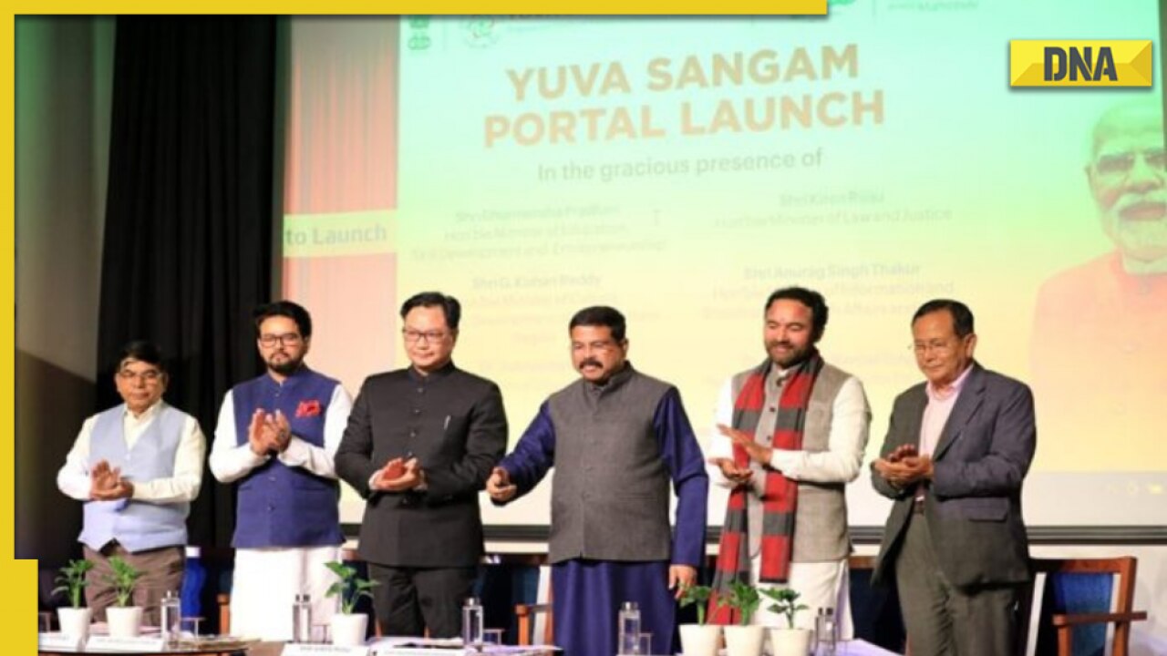 What is Yuva Sangam Portal, launched by Education Minister, to benefit ...