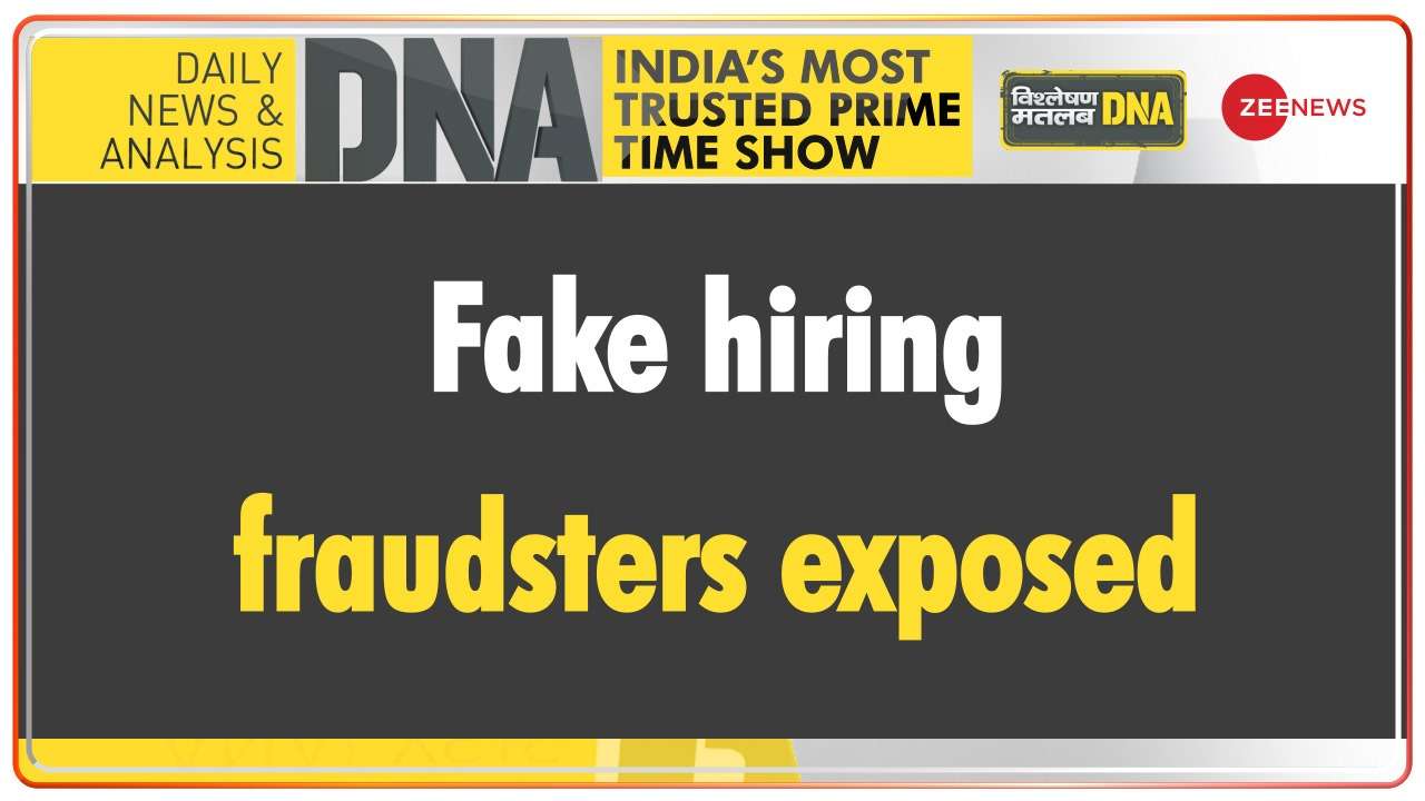 DNA | Fake hiring fraudsters exposed