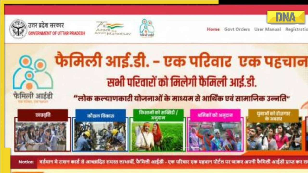 Uttar Pradesh: Get ration benefits without a ration card, UP launches ...