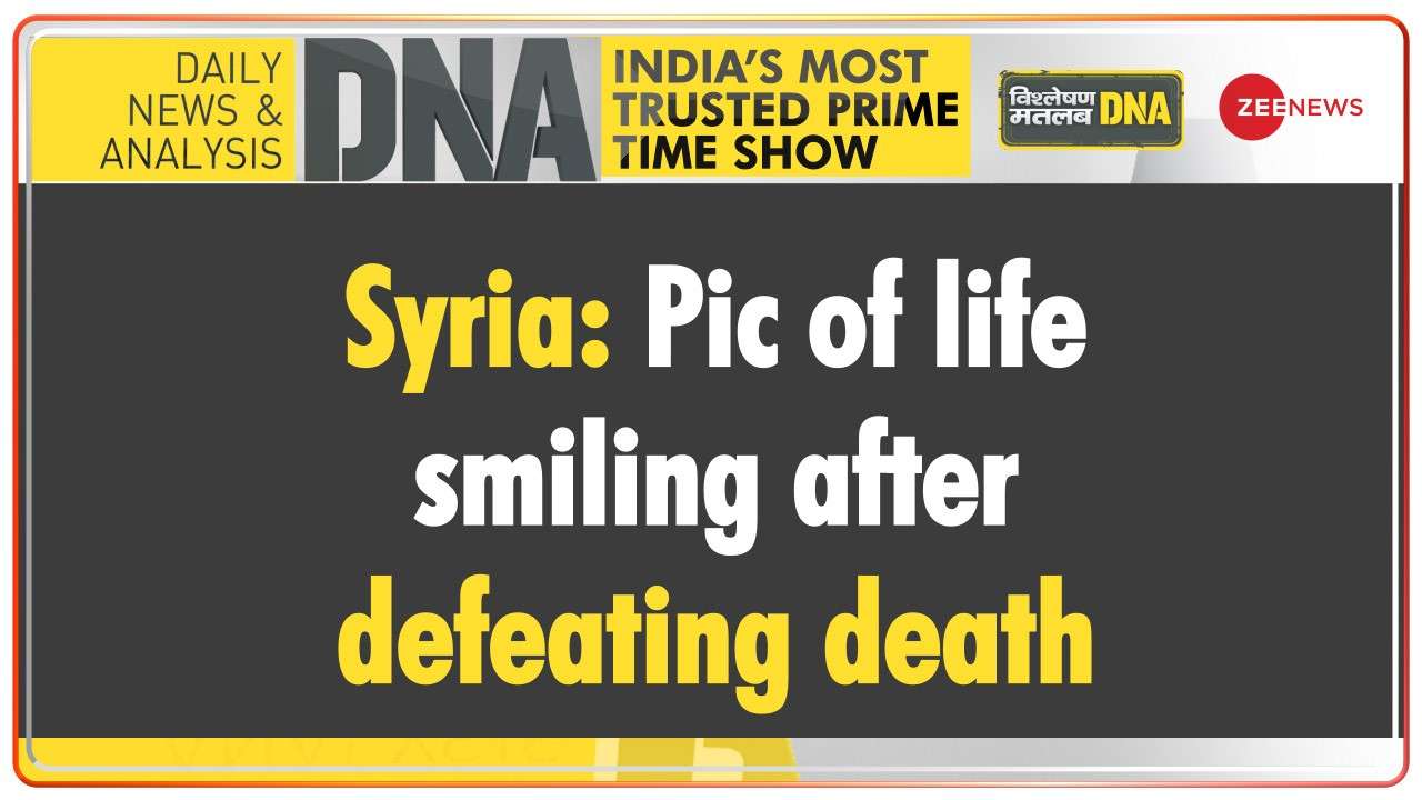 Look at a picture of life smiling after defeating death