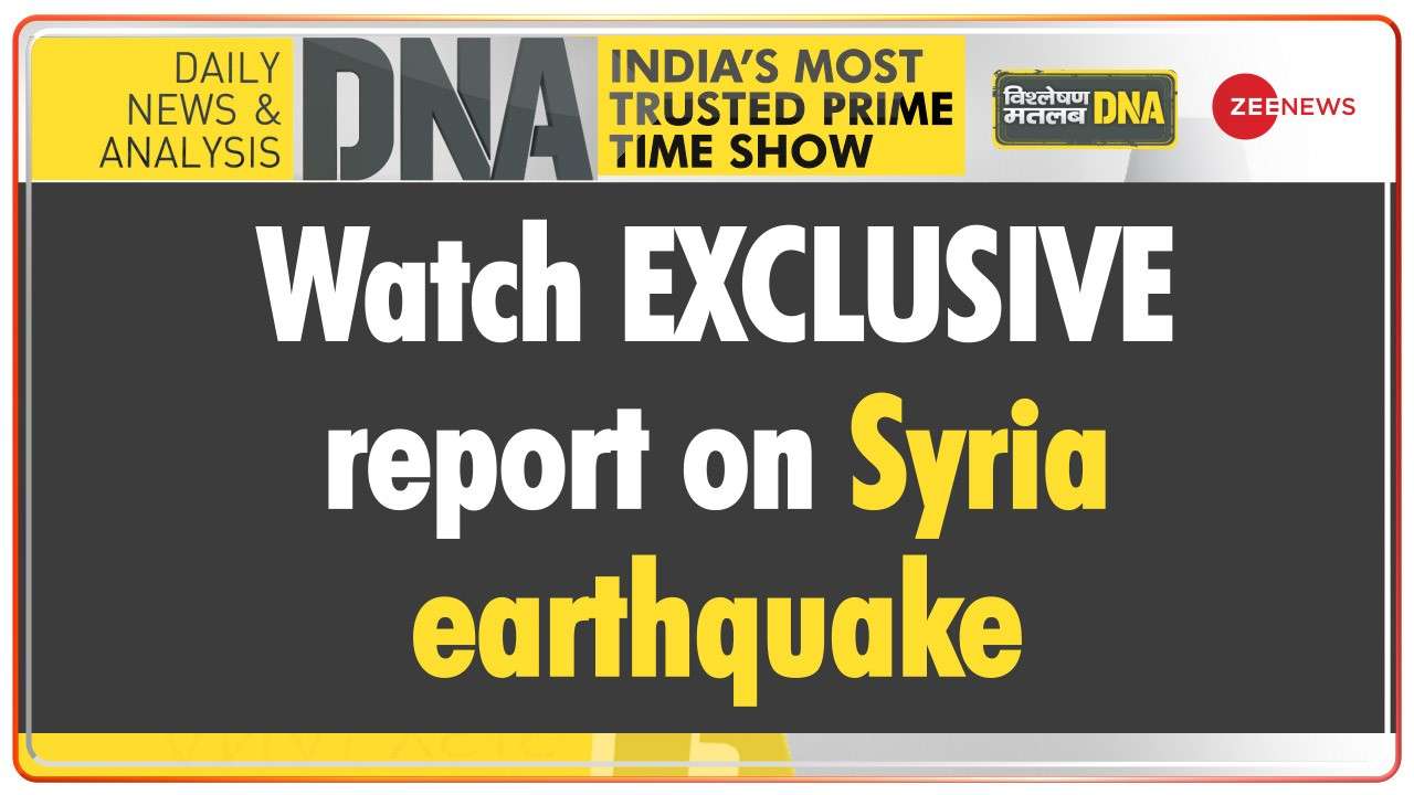 DNA | Watch EXCLUSIVE report on Syria earthquake