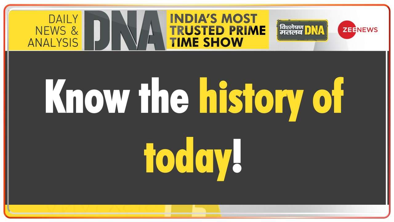 #DNA | Know the #history of today!