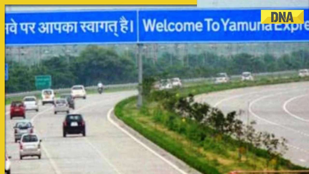 Yamuna Expressway to be connected with Eastern Peripheral, people going ...