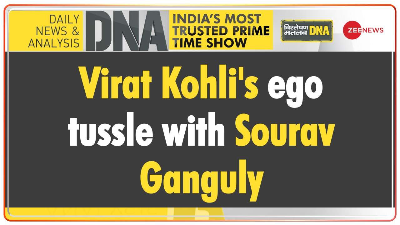 DNA | Virat Kohli's ego tussle with Sourav Ganguly