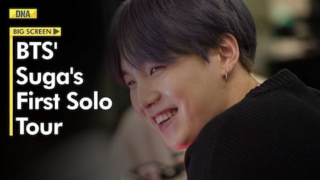 BTS' Suga is all set for his first Solo Tour; know all about it | BTS ...