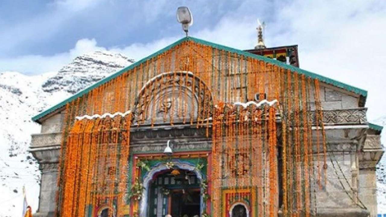 5 famous majestic Shiva temples in India you must visit on Mahashivratri