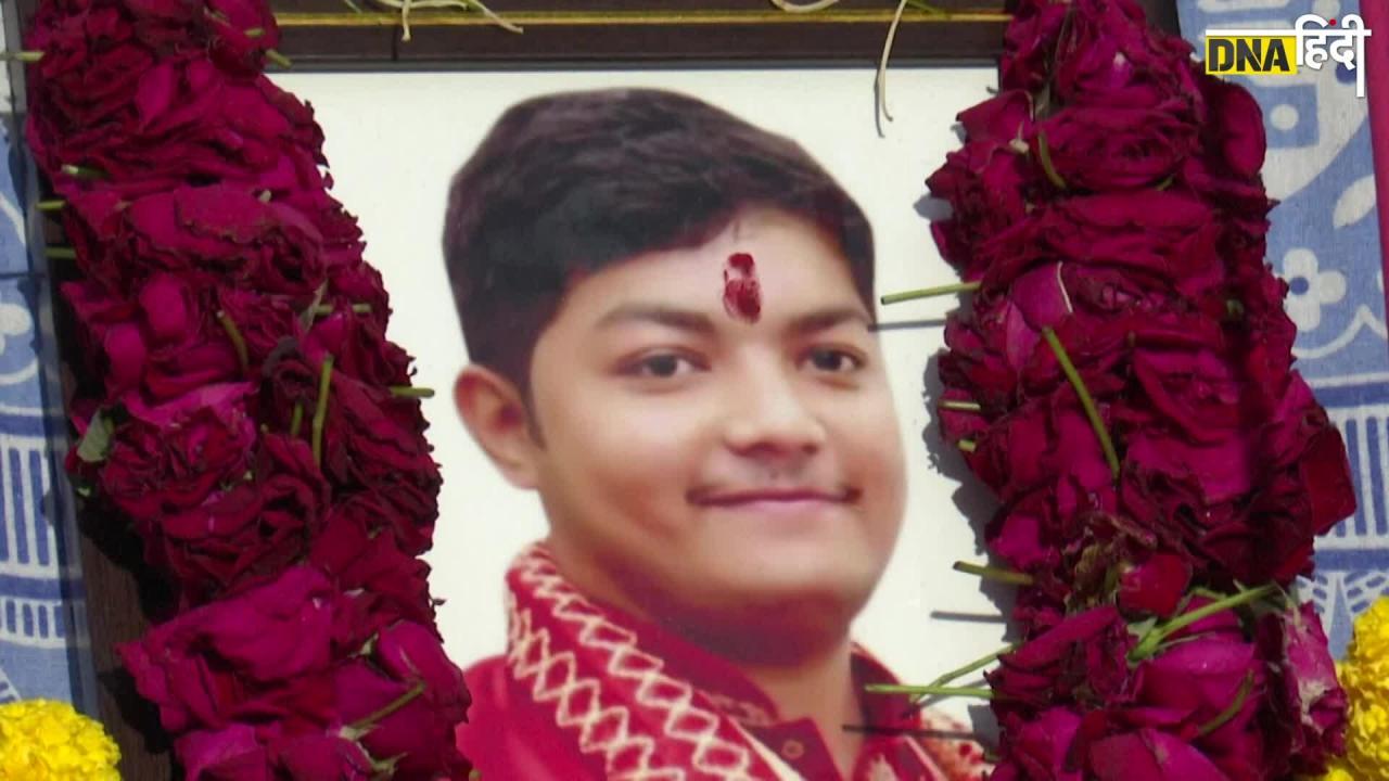 IIT Bombay के दलित छात्र Darshan Solanki की मौत पर हंगामा, परिवार का ...