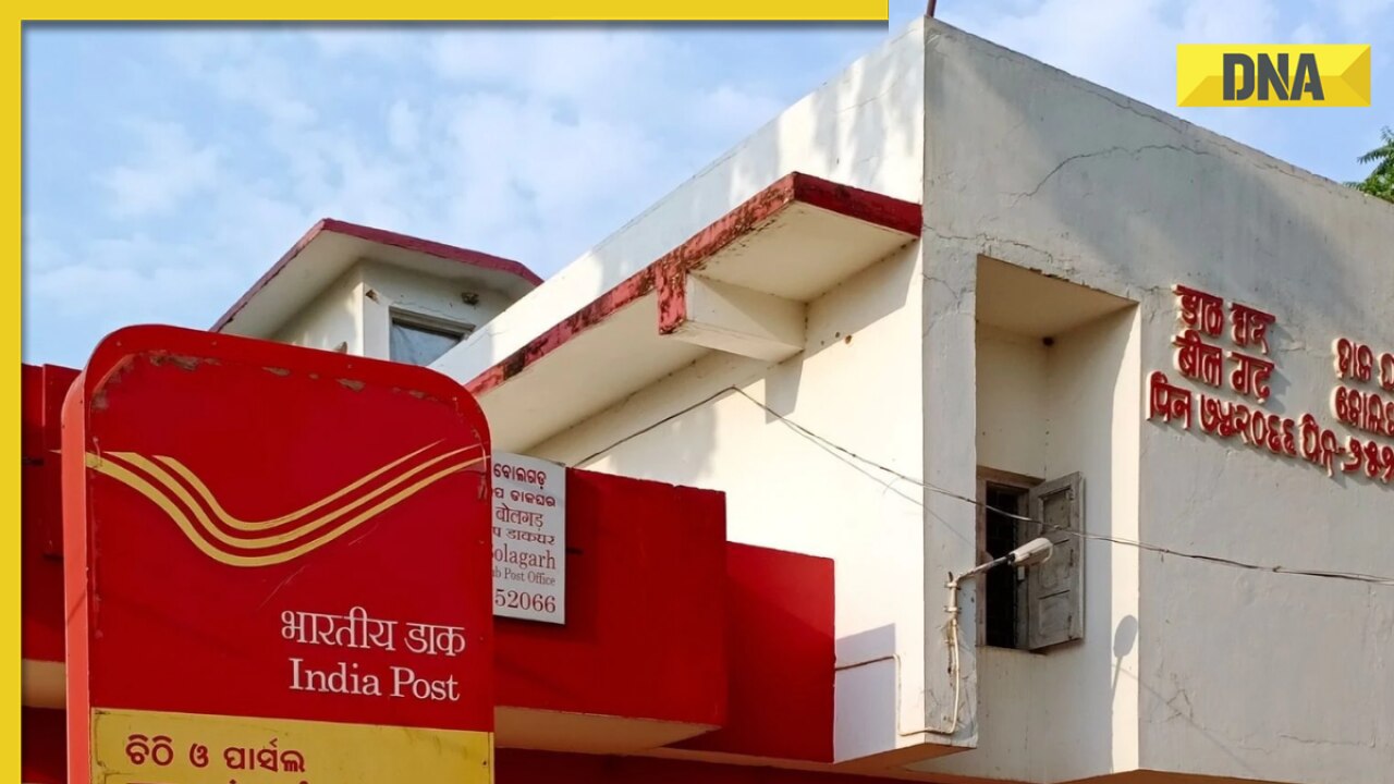 E passport SMS Online Banking Here s How To Check Post Office