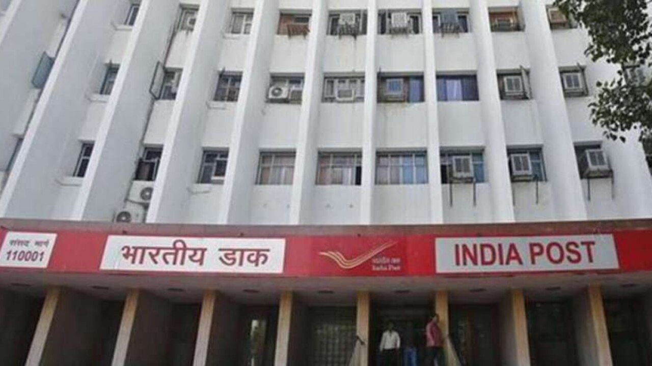 E passport SMS Online Banking Here s How To Check Post Office