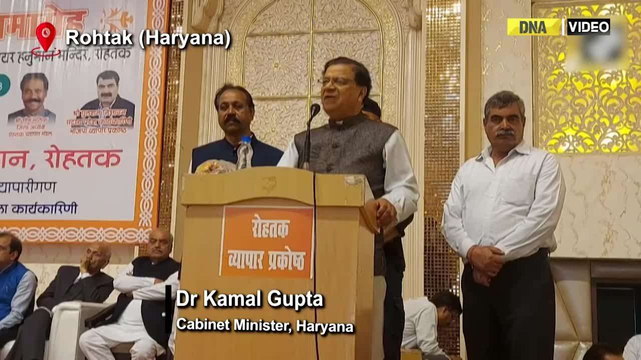 Pakistan-occupied Kashmir will be part of India in next 2-3 years says ...