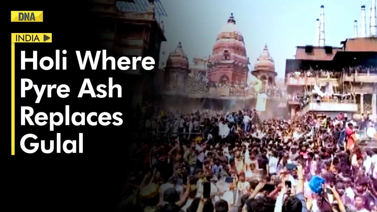 Chita Bhasm Holi: celebrated with 'pyre ash' in Manikarnika, know all ...