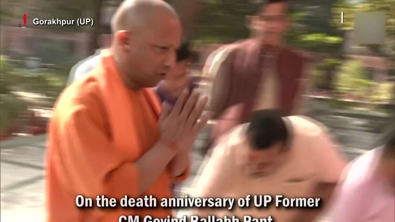 UP CM Yogi Adityanath pays floral tributes to former CM Govind Ballabh ...