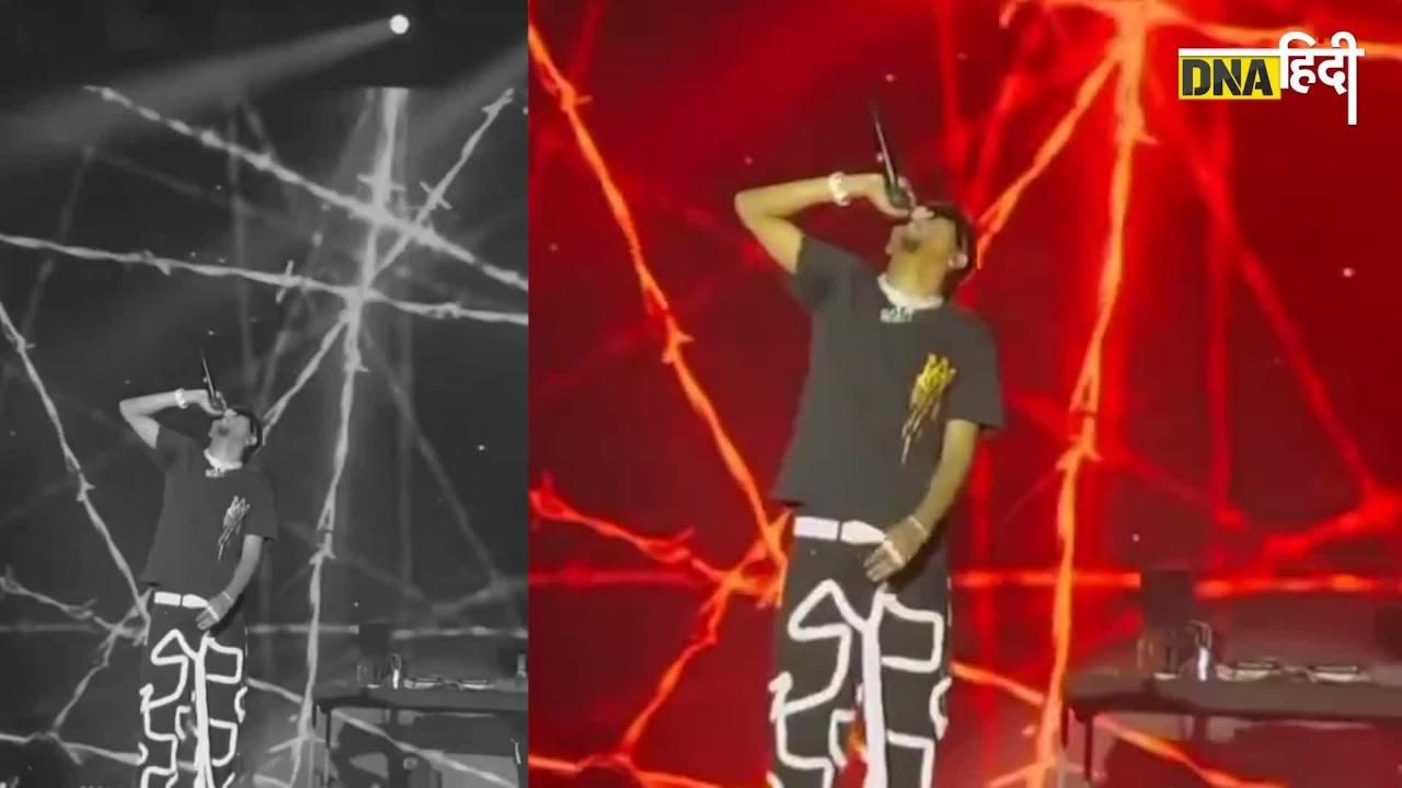 BB16 जीतने के बाद MC Stan का पहला Live Concert ,शिव-निमृत और सुंबुल ने प्यारे अंदाज में अपने ...