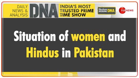 DNA | Situation of women and Hindus in Pakistan, what do the reports say?