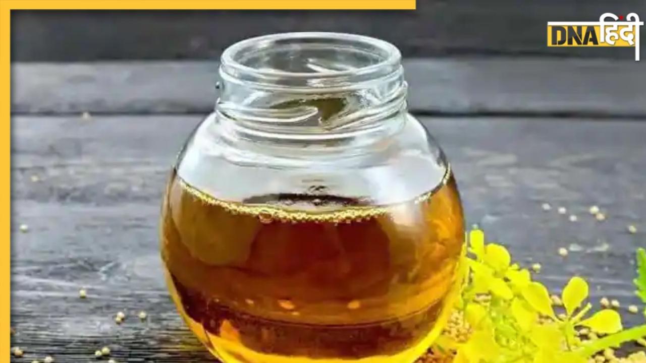 Adulterated Mustard Oil Side Effects Latest News and Updates in Hindi ...