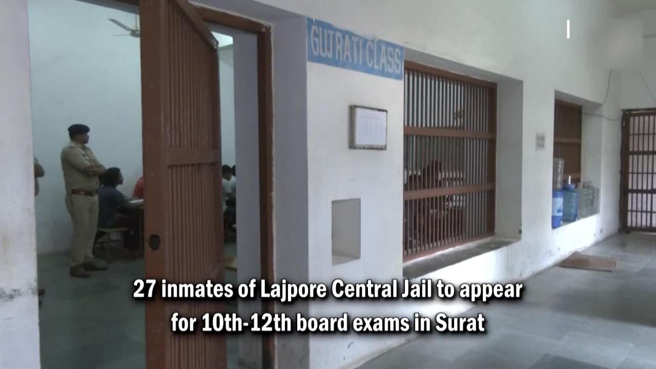 27 inmates of Lajpore Central Jail to appear for 10th-12th board exams ...
