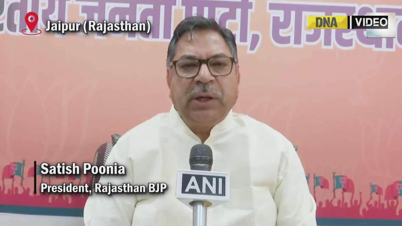 Congress is losing its grip in Rajasthan: Satish Poonia