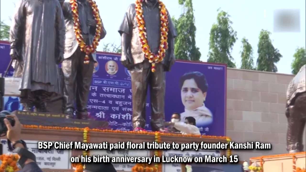 Mayawati pays tribute to BSP founder Kanshi Ram on his birth ...