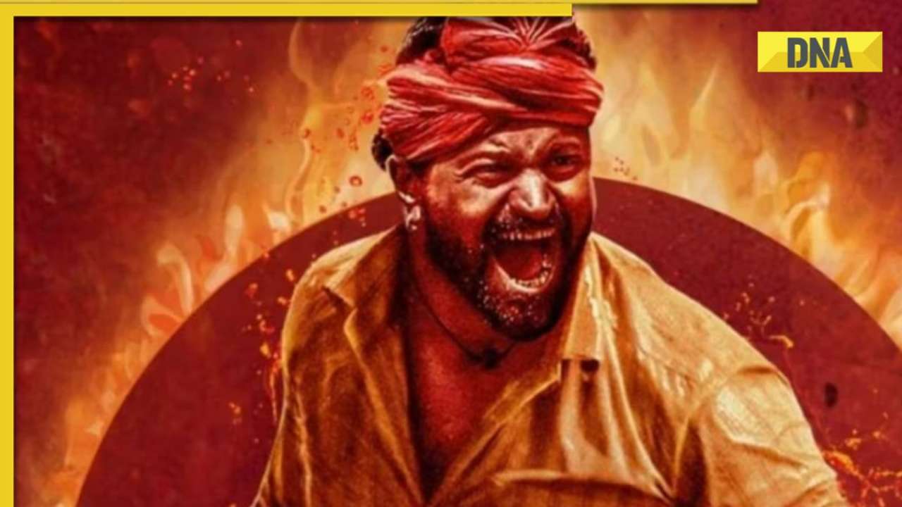 Kantara television premiere: Here's when and where you can watch Hindi ...