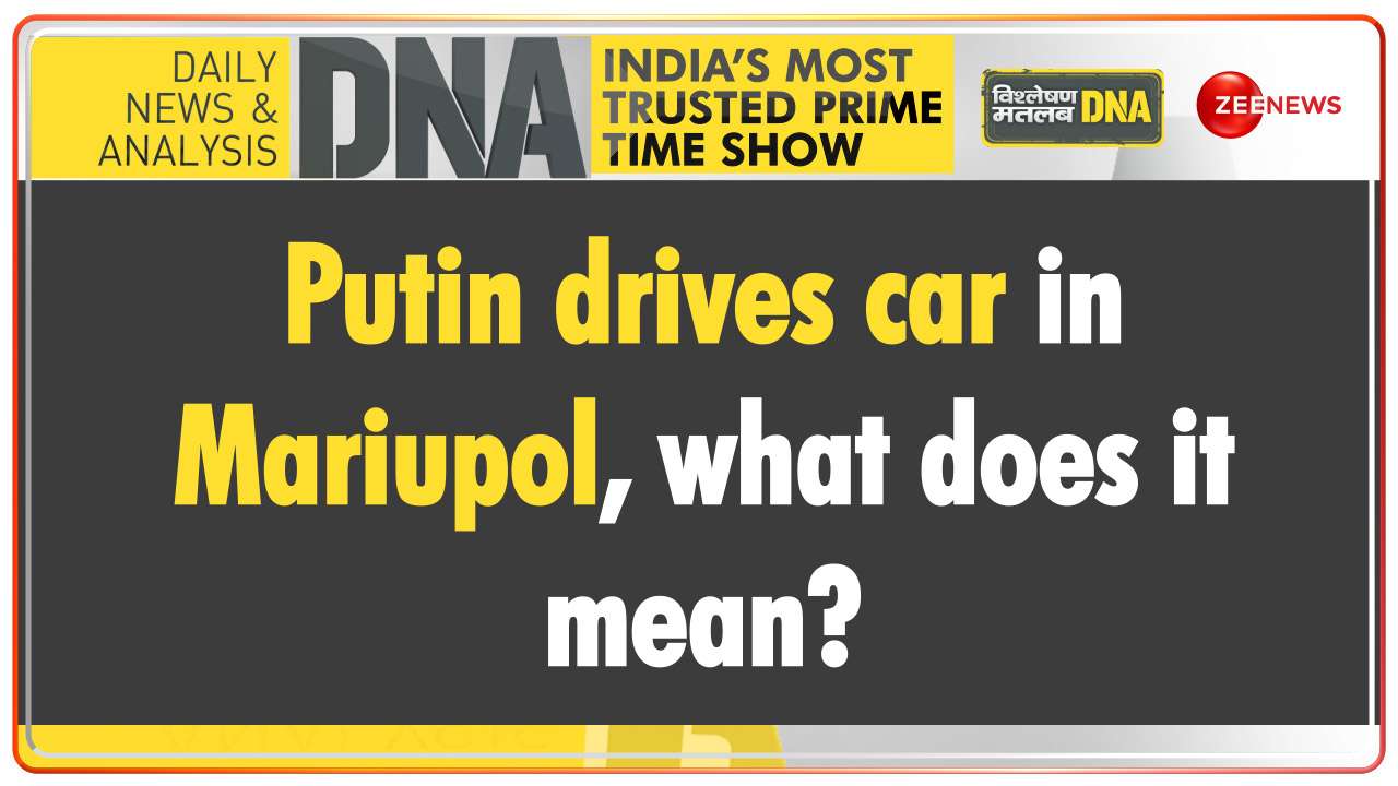 DNA | Russian President Vladimir Putin driving car in Mariupol, what it ...