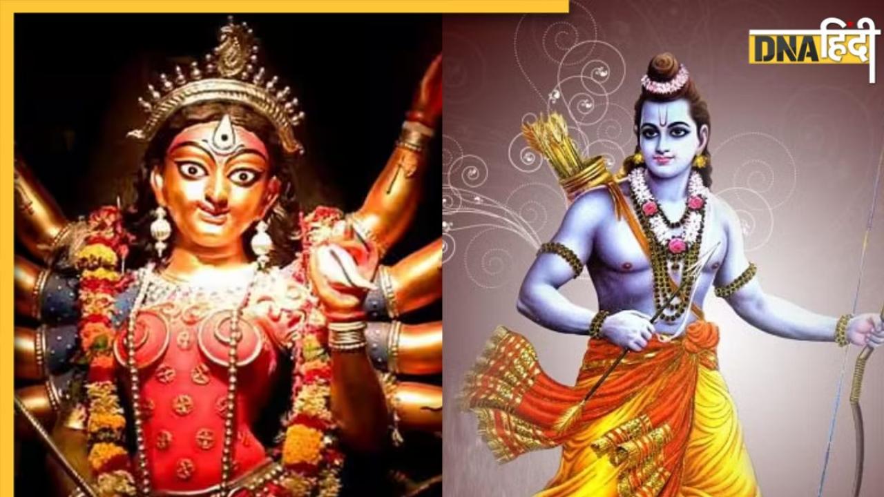 Chaitra Navratri Latest News and Updates in Hindi – Chaitra Navratri के ...