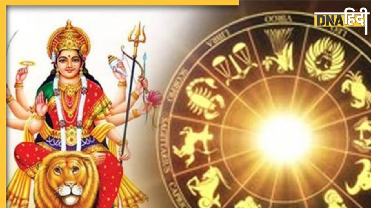 Chaitra Navratri Latest News and Updates in Hindi – Chaitra Navratri के ...