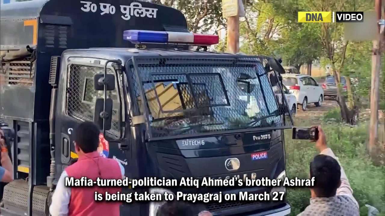 Atiq Ahmed's brother Ashraf set to be transferred to Prayagraj ahead of ...