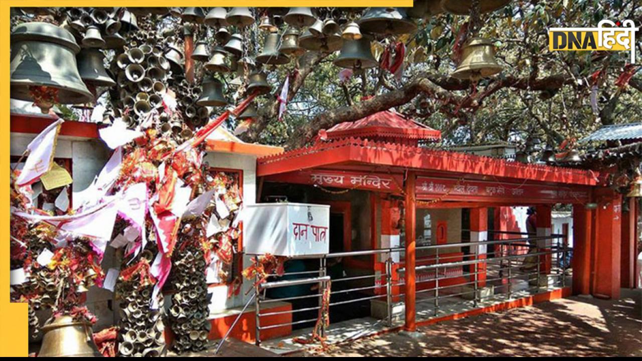 Golu Devta Temple: ऐसा अनोखा मंदिर जहां बस चिट्ठी लिखने से पूरी होती है ...