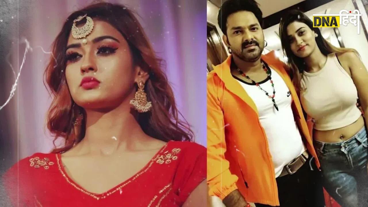 Video: Akanksha Dubey Pawan Singh-भोजपुरी एक्ट्रेस अकांक्षा दुबे के परिवार से मिलने पहुंचे पवन ...