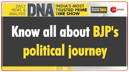DNA | Know all about BJP's political journey