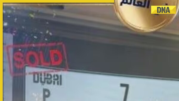 World’s Most Expensive Number Plate sold for Rs 122.6 crores, sets ...